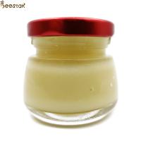 China 1.4% 10-HDA Organic Fresh Royal Jelly Light Yellow Natural Food for sale