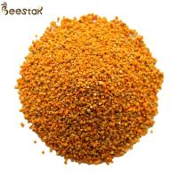 China Fresh Sunflower Mixed Bee Pollen Big Granules Yellow for sale