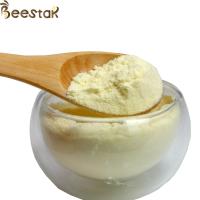 China 10-HDA 5.5% Lyophilized Royal Jelly Powder High Purity for sale