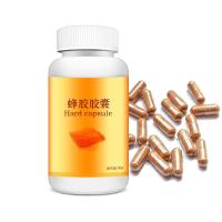 China Natural Organic Beekeeping Propolis Capsule For Medical And Health Use for sale