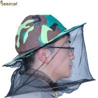 China Single-Inner Layer Camouflage Bee Hat Polyester Material Beekeeping Protective Hat for sale