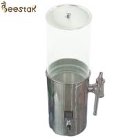 China Transparent Heated Honey Settler 29L Capacity Stainless Steel Honey Tank With Temperature Control for sale