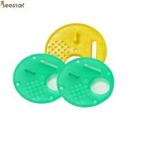 China Plastic Bee Round Shape Disc Beehive Entrance For Beekeeping Apiculture Beehive Gate for sale