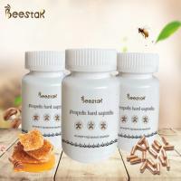 China Nature Bee Propolis Powder Propolis Hard Capsule for sale