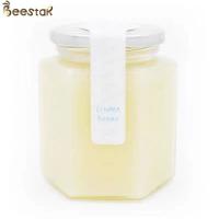 China 100% Pure Natural Bee Honey Organic Raw Linden Honey None Addictives for sale