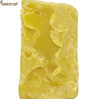 China 100% Pure Natural Beeswax Block - Food Grade Yellow Beeswax for Cosmetic Industry for sale