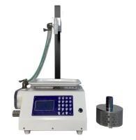 China Beekeeping Smart Weighing Filling Machine For Viscous Liquid for sale