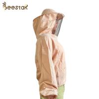 China Apricot Color Thicker Bee Jacket Beekeeping Jacket Free Size for Beekeepers for sale