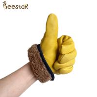 China Thick Fleece Suede Sheepskin Winter Beekeeping Gloves Yellow For Beekeeper for sale