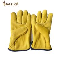 China Thick Fleece Suede Sheepskin Winter Beekeeping Gloves Yellow For Beekeeper for sale