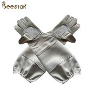 China Thick Canvas And Mesh Longsleeve Sheepskin Beekeeping Gloves With Breathable Layer for sale