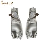China Thick Canvas And Mesh Longsleeve Sheepskin Beekeeping Gloves With Breathable Layer for sale
