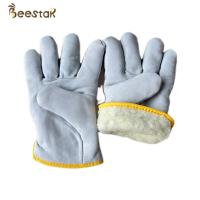 China White Color Double Thick Winter Sheepskin Bee Gloves For Beekeeping Industries for sale