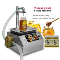 China Stainless Steel 304 Automatic Honey Filling Machine with 20g to 10kg Range No Air Compressor Required for sale