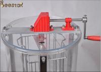 China 2 Frames Stainless Steel Transparent Manual Honey Extractor Beekeeping Equipment for sale