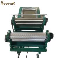 China Stainless Steel Beeswax Foundation Machine 86x310mm Customizable for sale