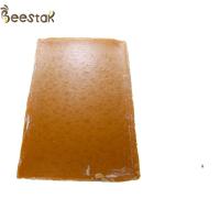 China Yellow Beeswax Candle Making 75# Microcrystalline Wax With Melting Point 75 for sale