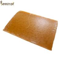 China Yellow Beeswax Candle Making 75# Microcrystalline Wax With Melting Point 75 for sale