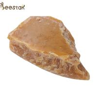China Yellow Beeswax Candle Making 75# Microcrystalline Wax With Melting Point 75 for sale