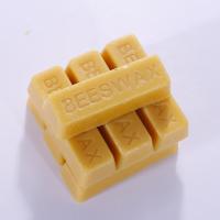 China Handmade 28g Food Grade Pure Beeswax Bar for Cosmetic and Candle Making for sale