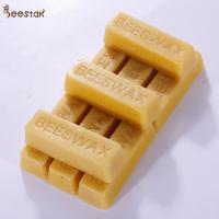 China Handmade 28g Food Grade Pure Beeswax Bar for Cosmetic and Candle Making for sale
