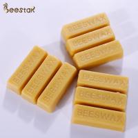 China Handmade 28g Food Grade Pure Beeswax Bar for Cosmetic and Candle Making for sale