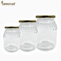 China EU Style Honey Jar 746ml Honey Packaging Glass Storage Jar With Mental Lid for sale