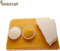 China Food Grade Pure Beeswax Block with Melting Point 62~67℃ Packed in 25Kgs Cartons for Candle Making for sale