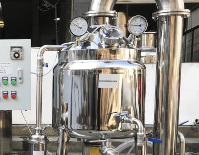 China 304 Stainless Steel Honey Concentrate Machine 80kg Capacity for sale