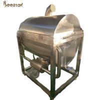 China Stainless Steel Honey Moisture Dehydrator Honey Processing Machine 350KGS for sale