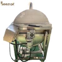 China Stainless Steel Honey Moisture Dehydrator Honey Processing Machine 350KGS for sale