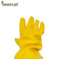 China Yellow and White PU and Cloth Beekeeping Gloves with Long Cuff for Anti-Bee Sting Protection for sale