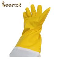 China Professional White Sheepskin Beekeeping Gloves with Ventilated Cuff 470mm to 500mm Length for sale