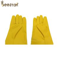 China Professional White Sheepskin Beekeeping Gloves with Ventilated Cuff 470mm to 500mm Length for sale