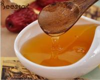 China Wholesale Natural Bee Honey Sidr Honey 100% Natural Bee Products from China for sale