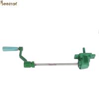 China Stainless Steel  Full Assembled Gear for Honey Extractors of Bee Hive Equipment for sale