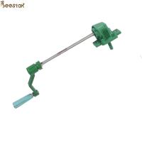 China Stainless Steel  Full Assembled Gear for Honey Extractors of Bee Hive Equipment for sale