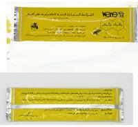 China Wangshi Arabic Manpu Fluvalinate 20 Strips Bee Varroa Mites Killer for sale