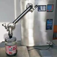 China Stainless Steel 304 Liquid Filling Machine with 300W Power and 220V/50 Voltage for Automatic Process Line for sale