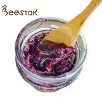 China Pure Raw Rose Flavored Acacia Honey with Rose Petals - Natural Bee Honey No Additives for sale