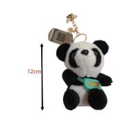 China Customization Logo Rings Key Chian Toys With Bee And Panda Keychain for sale