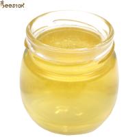 China 100% Pure Natural Bee Honey Light Yellow Yellow Flower Honey with No Additives for Health Care for sale