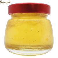China Pure Bush Forest Honey From Beestar 100% Natural And Reduce Sugar 71.7% for sale