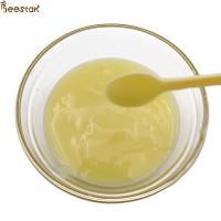 China 2.0% 10-HDA Organic Fresh Royal Jelly For Human Consumption for sale