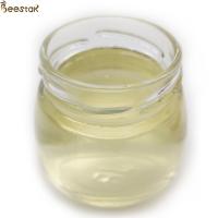 China 2024 Crop White Acacia Honey with 18% Moisture HMF ≤15 Packed in 35kg/barrel for Direct Consumption for sale