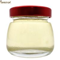China 2024 Crop White Acacia Honey with 18% Moisture HMF ≤15 Packed in 35kg/barrel for Direct Consumption for sale