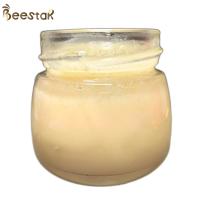 China Bulk No Additive Snow Cream Honey Crystallization Honey Crystal Honey Natural Bee Honey for sale