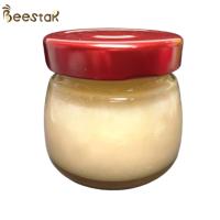 China Bulk No Additive Snow Cream Honey Crystallization Honey Crystal Honey Natural Bee Honey for sale
