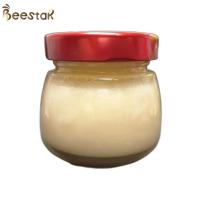 China Bulk No Additive Snow Cream Honey Crystallization Honey Crystal Honey Natural Bee Honey for sale