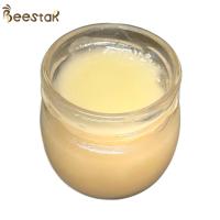 China Bulk No Additive Snow Cream Honey Crystallization Honey Crystal Honey Natural Bee Honey for sale